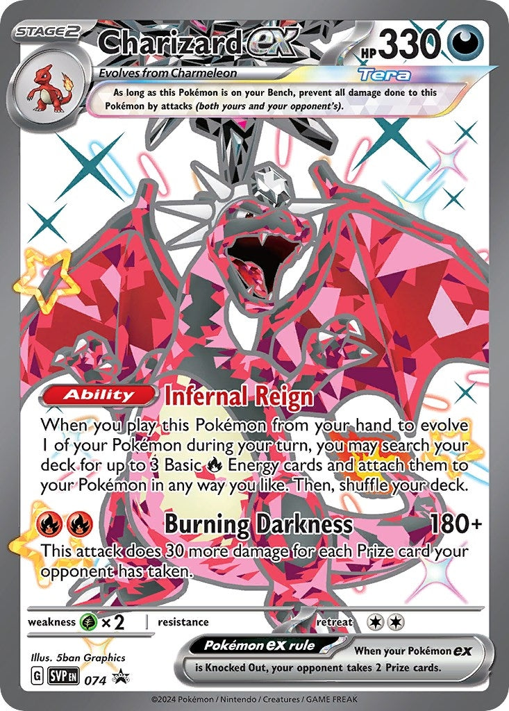Charizard ex - 074 (074) [SV: Scarlet & Violet Promo Cards] – Troll Aus ...