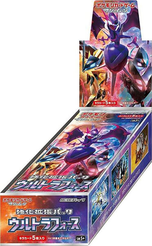 Ultra Force Booster Box – Troll Aus Melb PTY LTD