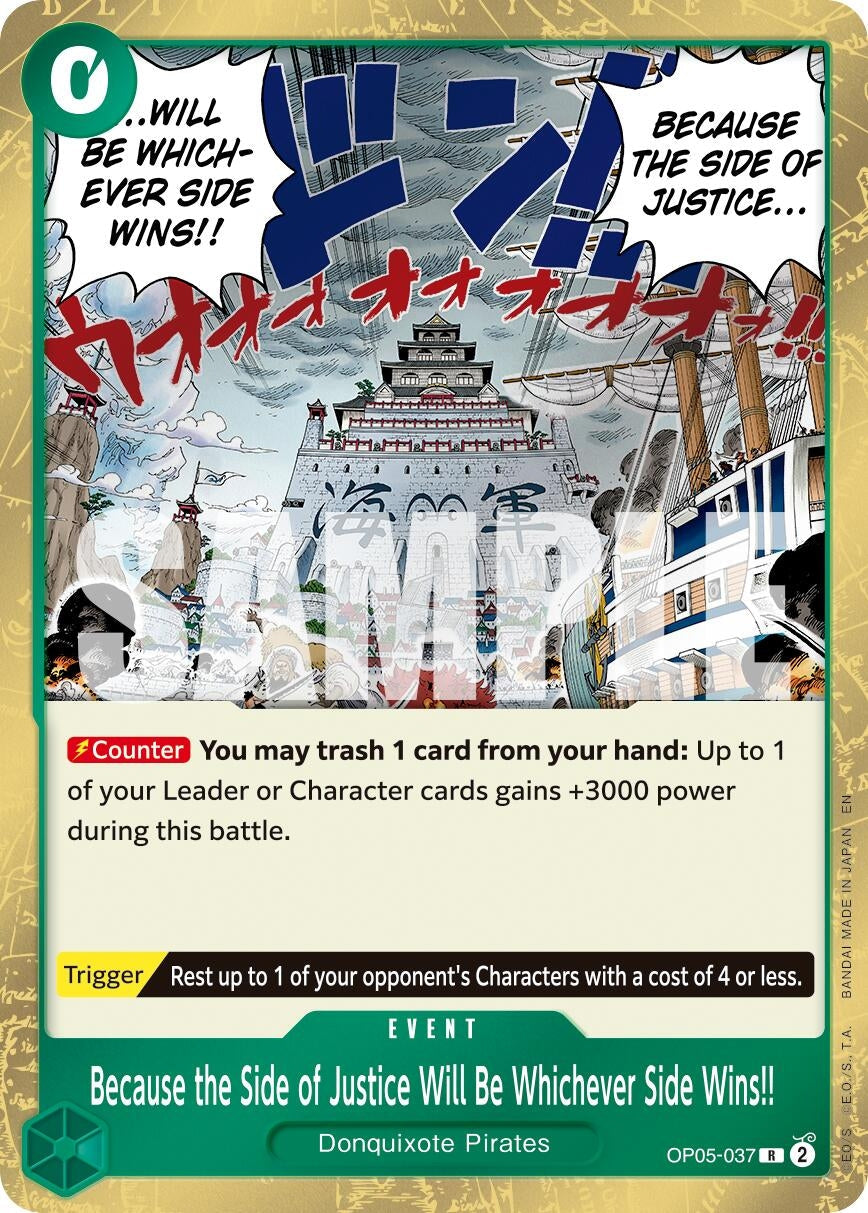 Because the Side of Justice Will Be Whichever Side Wins!! (Reprint) (O ...